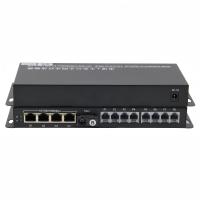 China 1/2/4/8 Channel Analog Telephone Gigabit Ethernet Fiber Extender Over Fiber Converter for sale
