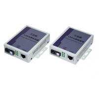 China Gigabit LED Display Fiber Optic Extender for sale