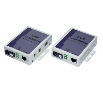 China Gigabit LED Display Fiber Optic Extender for sale