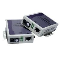 China Gigabit LED Display Fiber Optic Extender for sale