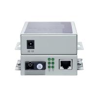 China Gigabit LED Display Fiber Optic Extender for sale