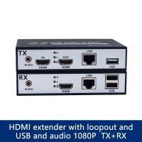 China 4K HDMI to Lan Extender over Cat5e/Cat6 with USB Audio Loop Out 1080P/4K Network Transmission Kit for sale
