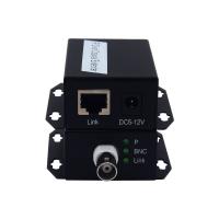 China IP Extender over Coax Ethernet to Coax Converter Network Transmission Long Range CCTV Kit for sale