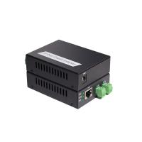 China 2-Port Terminal Ethernet Extender over Cat5e/Cat6 2KM Qualcomm Chip Long Distance Network Kit for sale