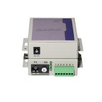 China Multi-Serial Fiber Optic Transceiver 2 Channel RS485 and 1 Channel RS232 Fiber Optic Converter for sale