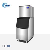 China BLG 200kg Daily Output Water-Cooled Chewing Ice Machine 220V Automatic with 560×840×1600mm Dimensions for sale
