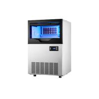 China BLG Commercial Automatic Ice Cube Maker 40kg Daily Production with 6kg Storage Capacity 220V 50Hz for sale