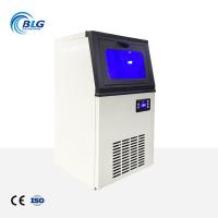 China BLG Commercial Automatic Ice Cube Maker 40kg Daily Production with 6kg Storage Capacity 220V 50Hz for sale