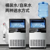 China BLG Commercial Cube Ice Machine 25-2000kg Daily Output 220V/380V Customizable Power Energy Saving Compressor for sale