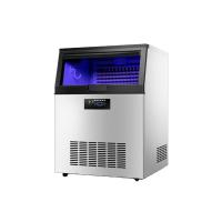 China BLG Commercial Cube Ice Machine 40kg/24h Production 6kg Storage 220V Energy Efficient Compressor for sale