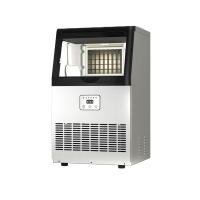 China BLG Commercial Ice Cube Maker 80kg Daily Output with 15kg Storage for Coffee Tea Shops for sale