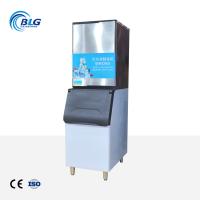 China BLG Commercial Compact Ice Maker 200kg Daily Output 105kg Storage Water-Cooled Full Cube Ice Machine for sale