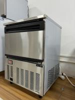 China BLG 80kg Commercial Ice Machine with 30kg Storage Bin - Water-Cooled 220V Full Cube Ice Maker for sale