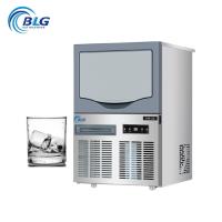 China Industrial Cylindrical Ice Making Machine 55kg/day Capacity with 220V Power for Hotels and Restaurants for sale