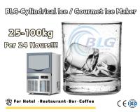 China Commercial Ice Maker Machine 36kg/24h Daily Output with 220V 300W Air-Cooled System for sale