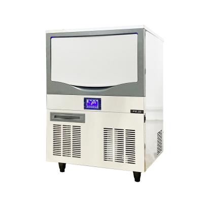 China BLG 80kg/24H Gourmet Ice Machine Fully Automatic Air-Cooled Commercial Ice Maker with 40kg Storage for sale