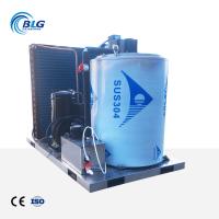 China BLG 3 Ton Stainless Steel Air-Cooled Industrial Flake Ice Machine with 1500kg Storage for Concrete Cooling for sale
