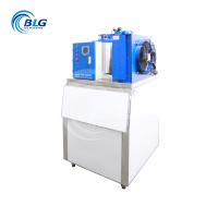 China BLG 2.5Ton Air-Cooled Flake Ice Machine with 1000kg Storage for Concrete Cooling Industrial Use for sale