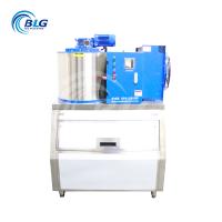 China BLG 2 Ton Industrial Flake Ice Machine with 1000kg Storage Capacity and 380V Power for Concrete Cooling Applications for sale