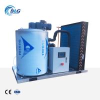 China BLG 1.5 Ton Stainless Steel Air-Cooled Flake Ice Machine for Concrete Cooling | 220V 470kg Storage for sale