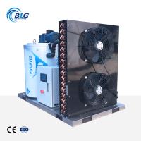 China BLG 1 Ton 380V Stainless Steel Air-Cooled Commercial Flake Ice Machine with 470kg Storage for Marine Use for sale