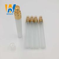 China 10ml 50ml 100ml 0.17Oz 5ml Refillable Perfume Bottle Travel Size Mini Portable for sale
