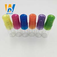 China 0.067oz 2 Ml Glass Perfume Spray Bottles Mini Fragrance Bottles for sale