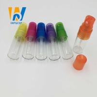 China 0.067oz 2 Ml Glass Perfume Spray Bottles Mini Fragrance Bottles for sale
