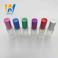 China 0.507oz 15ml Mini Perfume Bottles Empty for sale