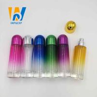 China Pink Refillable Glass Perfume Spray Bottles 50ml 1.69oz 30ml 1oz for sale