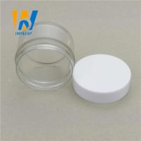 China 20ml 30g 30ml 2 Oz 1 Oz Clear Plastic Cosmetic Jars With Lids Small Cosmetic Sample Containers for sale