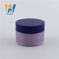 China 100g 15ml 200ml 250ml 300ml 100ml Plastic Cosmetic Jars 12 Oz 16 Oz for sale