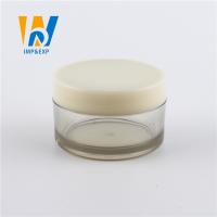 China 30g 100g 50g 6 Oz 8 Oz 4 Oz Plastic Cosmetic Jars With Lids Airless Jars Cosmetic Packaging for sale