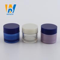 China 100g 15ml 200ml 250ml 300ml 100ml Plastic Cosmetic Jars 12 Oz 16 Oz for sale