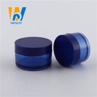 China 100g 15ml 200ml 250ml 300ml 100ml Plastic Cosmetic Jars 12 Oz 16 Oz for sale