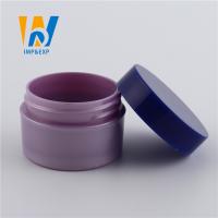China 100g 15ml 200ml 250ml 300ml 100ml Plastic Cosmetic Jars 12 Oz 16 Oz for sale