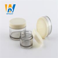 China 30g 100g 50g 6 Oz 8 Oz 4 Oz Plastic Cosmetic Jars With Lids Airless Jars Cosmetic Packaging for sale