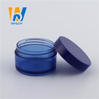 China 100g 15ml 200ml 250ml 300ml 100ml Plastic Cosmetic Jars 12 Oz 16 Oz for sale