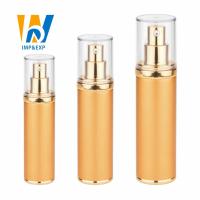 China Squeeze Small Refill Empty Pump Perfume Bottles Atomizer 1/2 Oz 1/4 Oz 2 Oz 3 Oz for sale