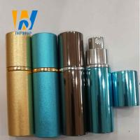 China 8ml 10ml Clean Travalo Perfume Atomizer Easy Fill Travalo Classic Refillable Perfume Spray for sale