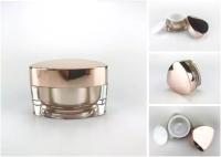 China Purple Black Brown Empty Plastic Cosmetic Cream Jars Double Wall 5ml 50ml 10 Oz 10 Gram Plastic Containers for sale