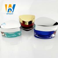China Purple Black Brown Empty Plastic Cosmetic Cream Jars Double Wall 5ml 50ml 10 Oz 10 Gram Plastic Containers for sale