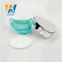 China Purple Black Brown Empty Plastic Cosmetic Cream Jars Double Wall 5ml 50ml 10 Oz 10 Gram Plastic Containers for sale