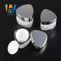 China Purple Black Brown Empty Plastic Cosmetic Cream Jars Double Wall 5ml 50ml 10 Oz 10 Gram Plastic Containers for sale
