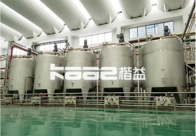 China Turnkey Project Automatic Strawberry Berry Blueberry Production Processing Plant Machines Equipment for sale