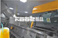 China 20T/H NFC Juice Processing Line Food Grade Hydraulic Press Juicer For Fresh Orange for sale
