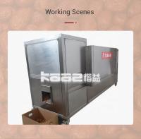 China Deep Dates Processing Machine 1500KG Vacuum Concentrate Jujube Processing Machine for sale