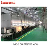China Turnkey projects conveyor drying machine for fruits and vegetables/foods/seeds for sale