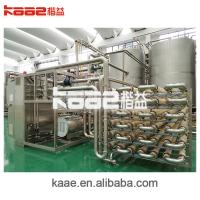 China Turnkey Automation Belt Press Blueberry Fruits Juice Processing Line for sale