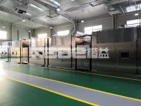 China Industrial conveyor belt type microwave herb leaves moringa leaves mushroom food dryer microwave tunnel tea drying machi for sale